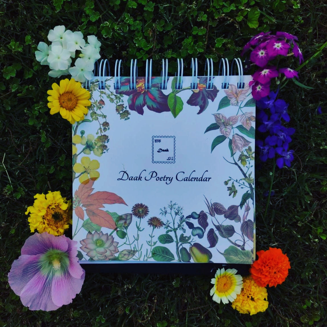 Poetry Calendar – Daak Vaak