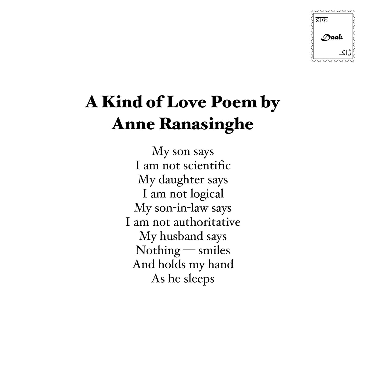 20 Poems of Love from South Asia – Daak Vaak
