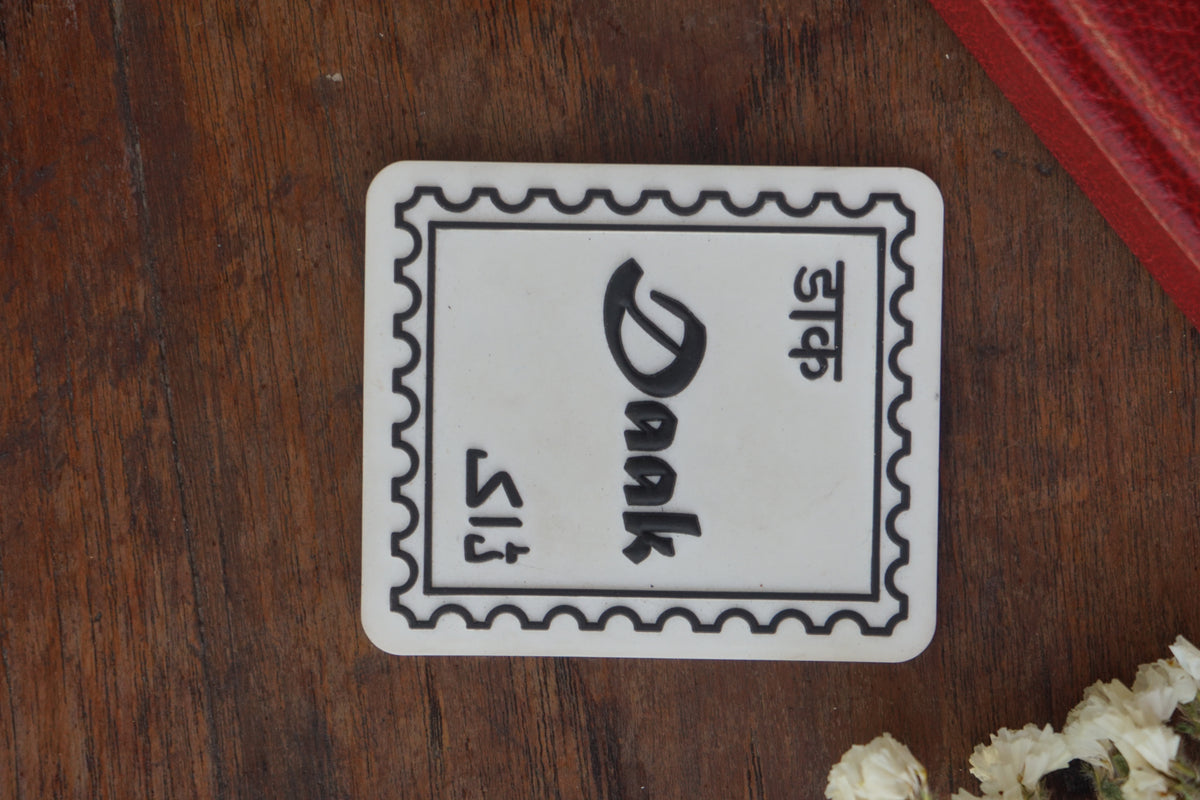 Daak Stamp - Signature Fridge Magnet – Daak Vaak