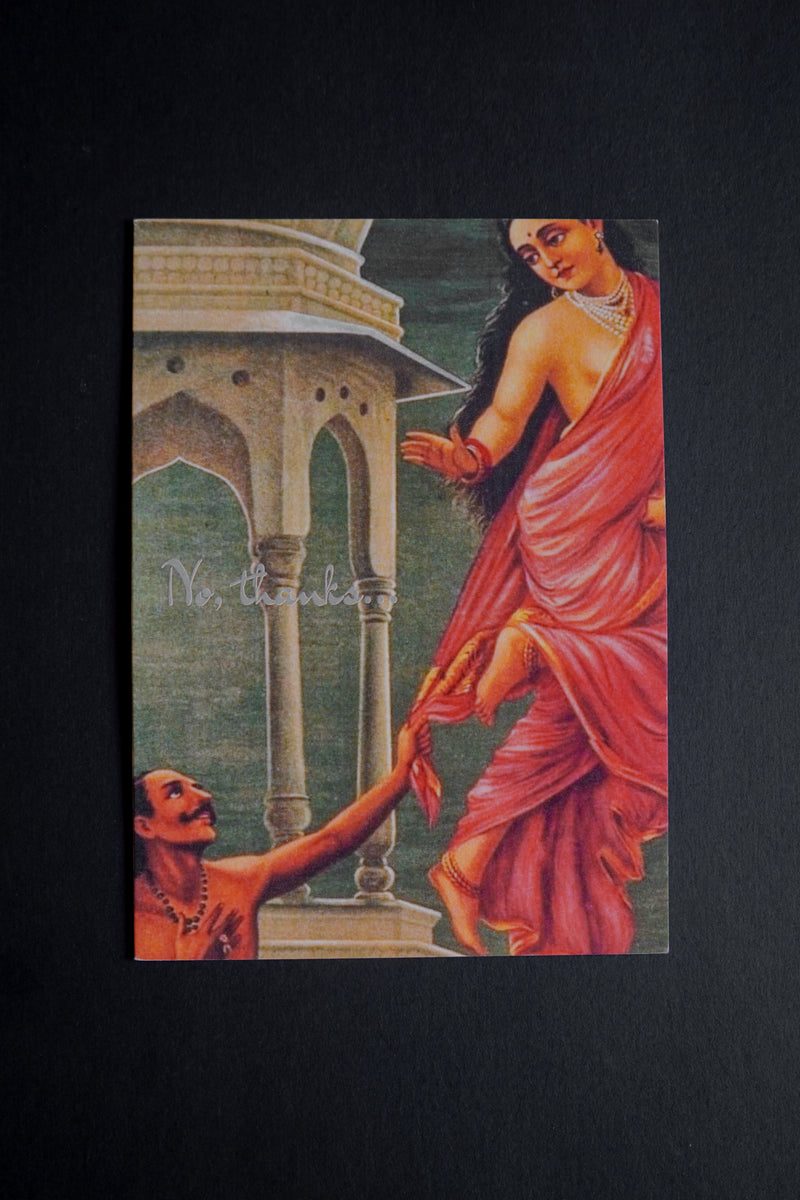 Daak Greeting Card - For the Galentine – Daak Vaak