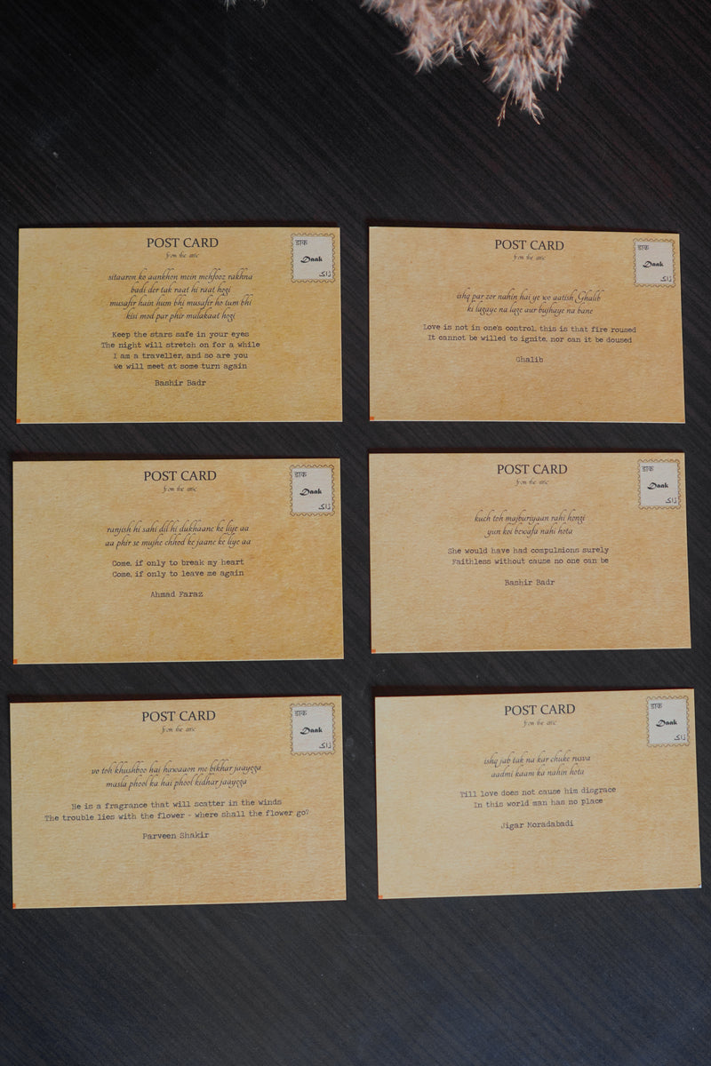 Daak Postcard Set - On Love – Daak Vaak