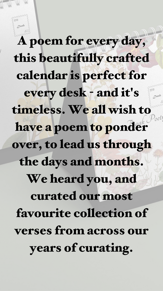Daak Poetry Calendar – Daak Vaak