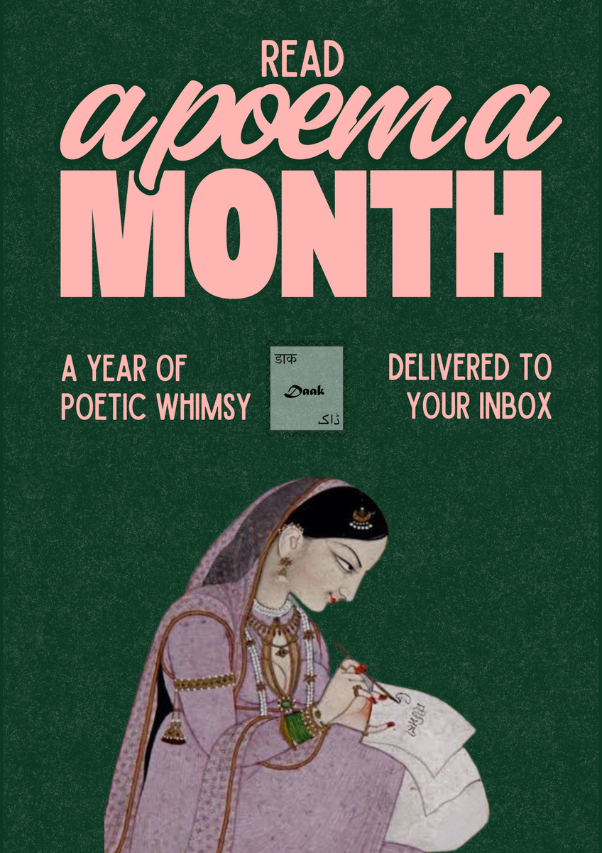 Daak Digital Product - A Poem A Month – Daak Vaak