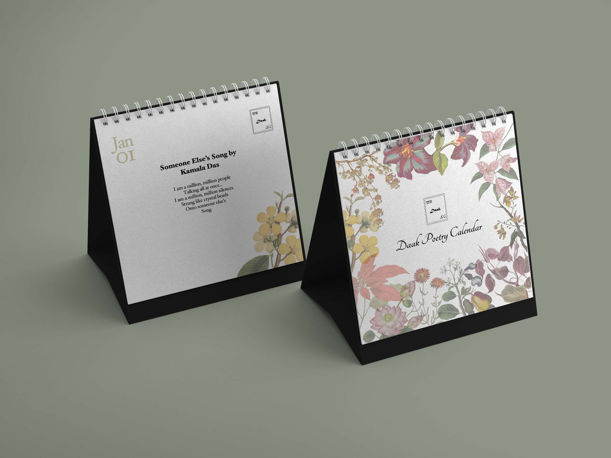 Daak Poetry Calendar – Daak Vaak